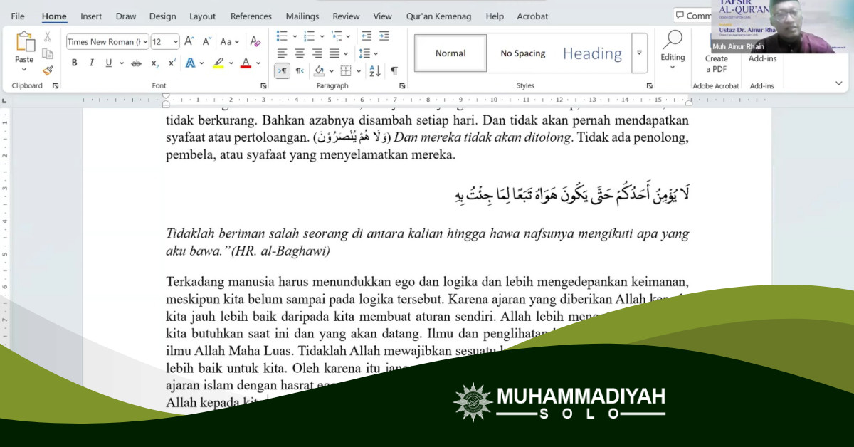 Kajian Tafsir UMS Bahas Surat Al-Baqarah Ayat 82-86, Ini Hikmahnya ...